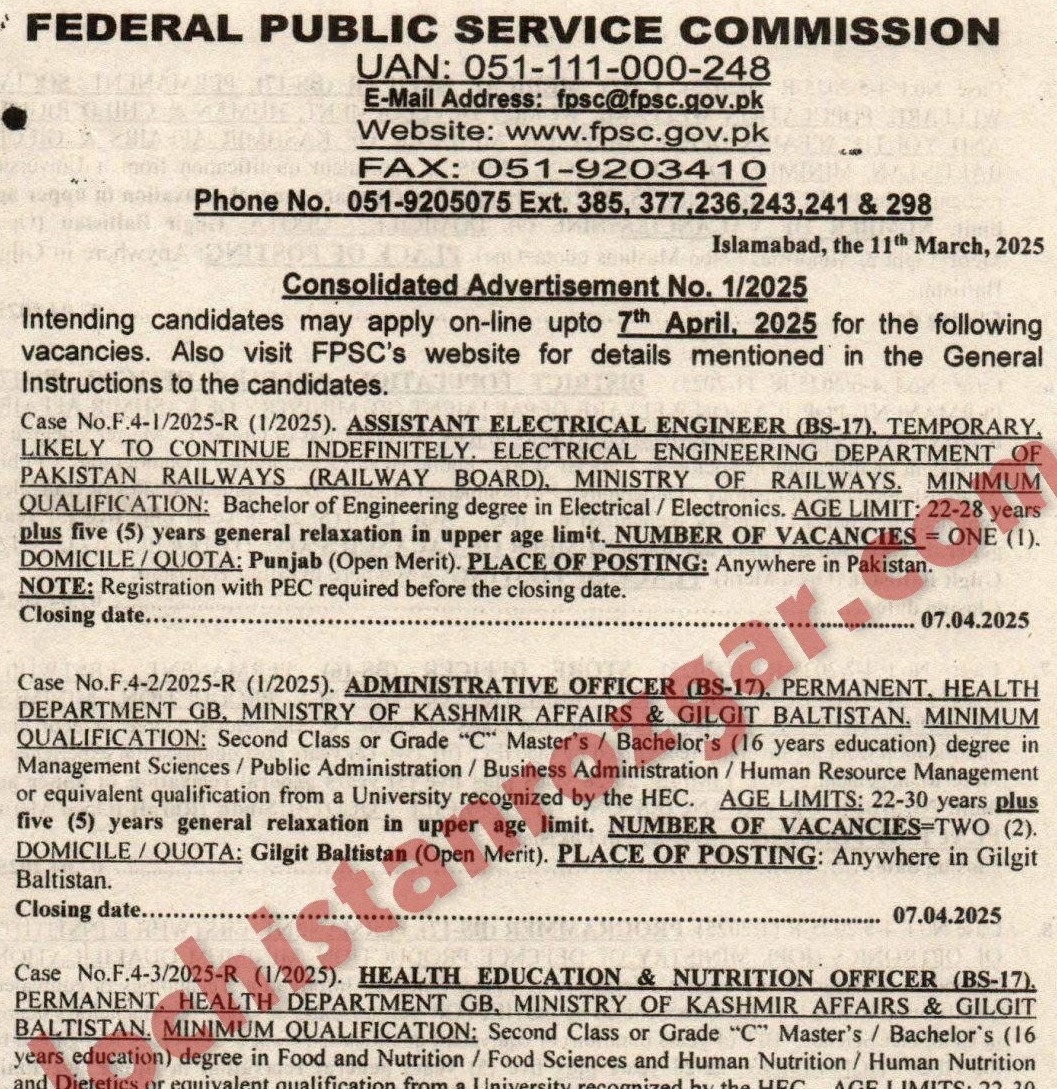 FPSC Advertisement No 1/2025 Jobs Balochistan - Balochistan Rozgar
